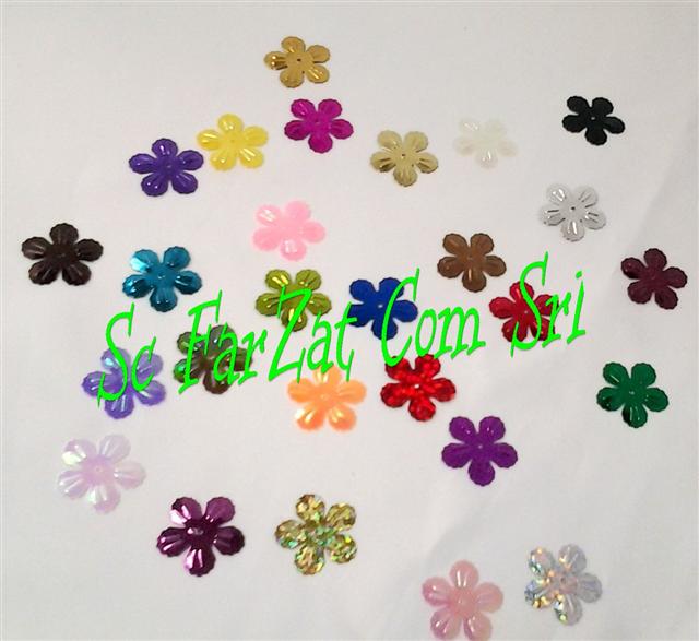 Paiete in forma de floare 20 mm cod 24 – FarZat Mercerie | Mercerie ...