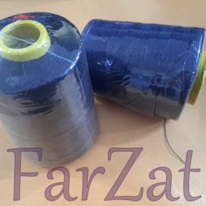 Ata – FarZat Mercerie | Mercerie Online | Mercerie Bucuresti